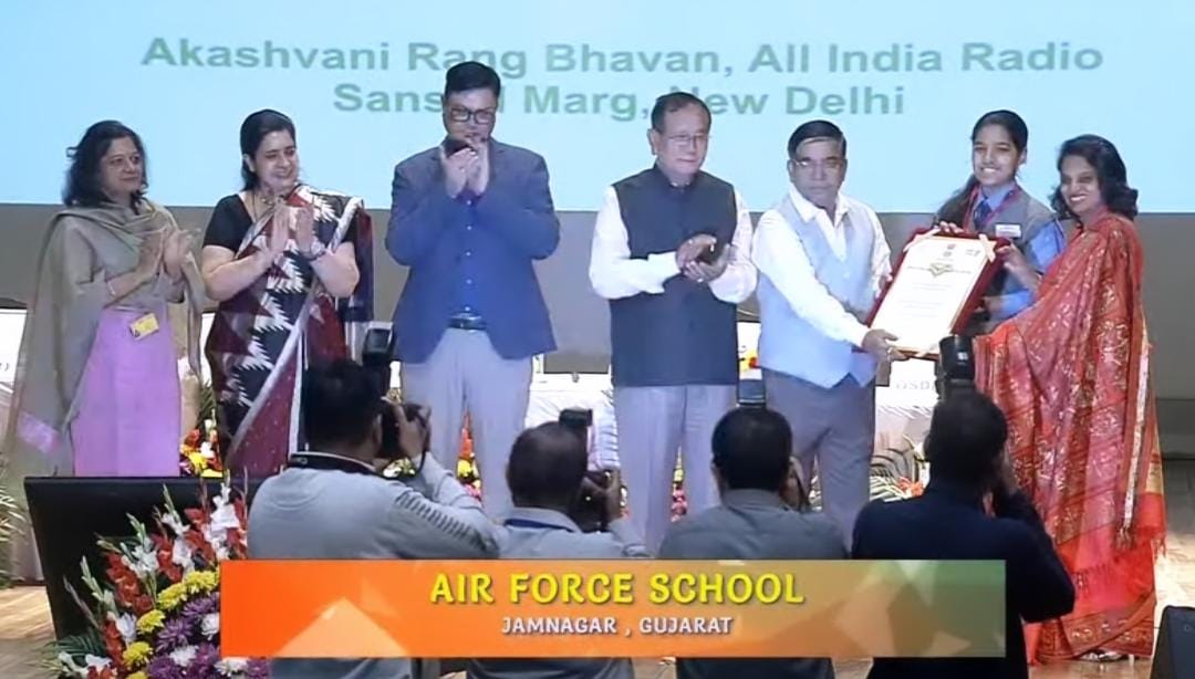 Airforce School Jamnagar | Gujarat | India - Home